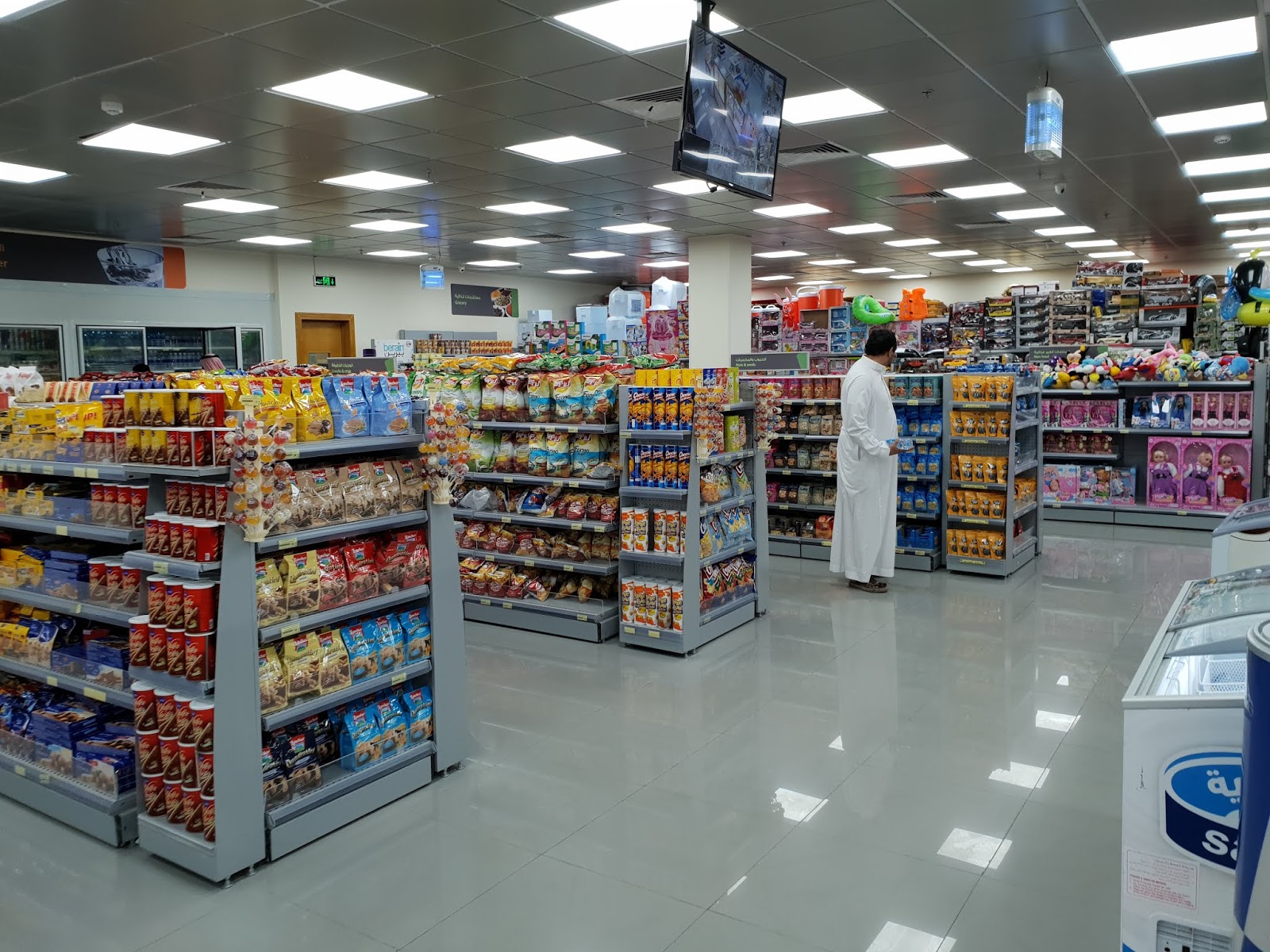 PRiMO Market | Jeddah Road Riyadh KSA