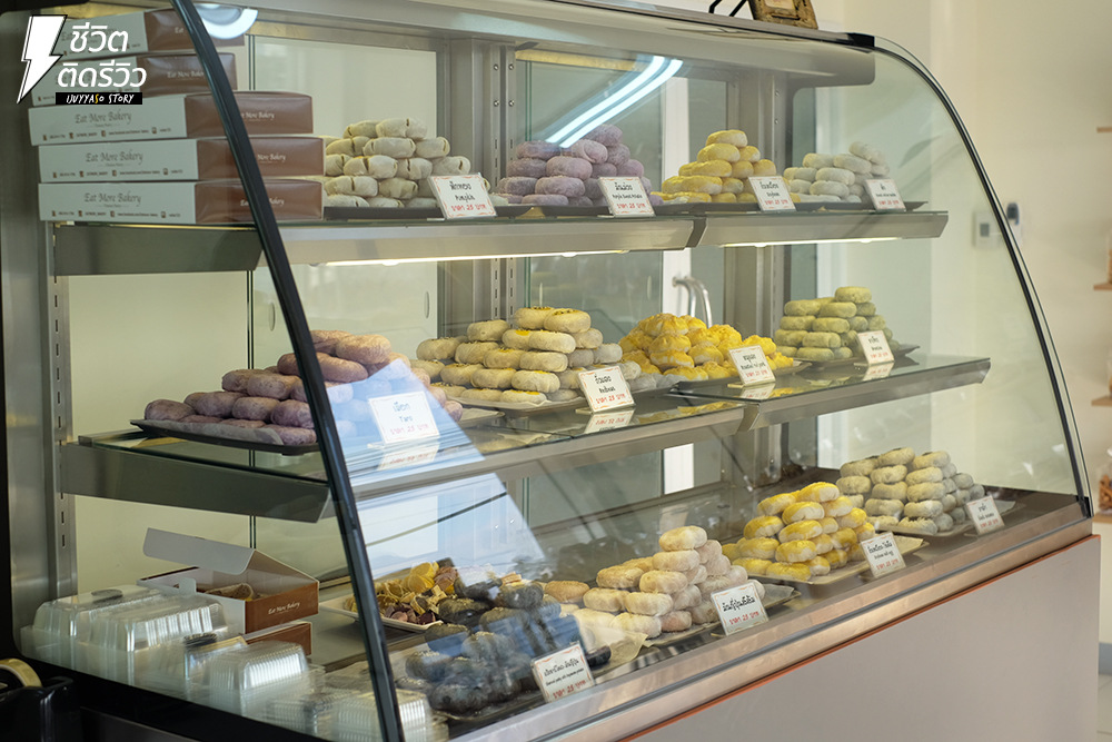 ขนมเปี๊ยะธัญพืช แป้งบาง! ไม่หวานมาก! แถมไม่อ้วน! @Eat more bakery ...