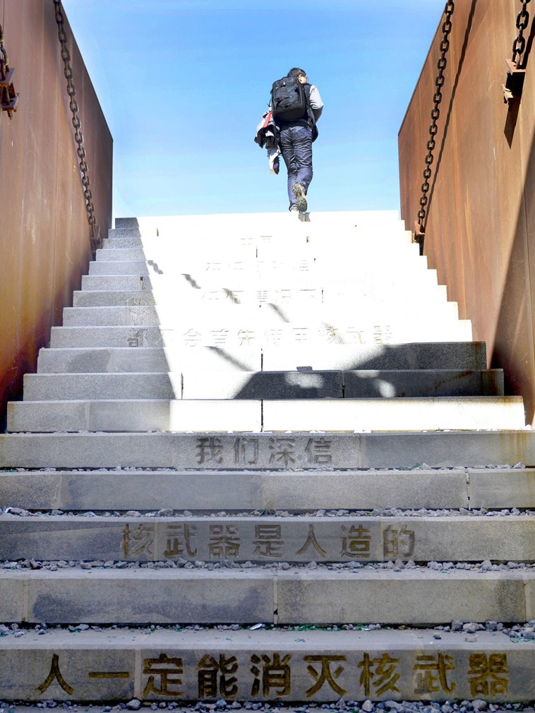 China Defense Blog: Photos of the day: China's first nuclear weapons base