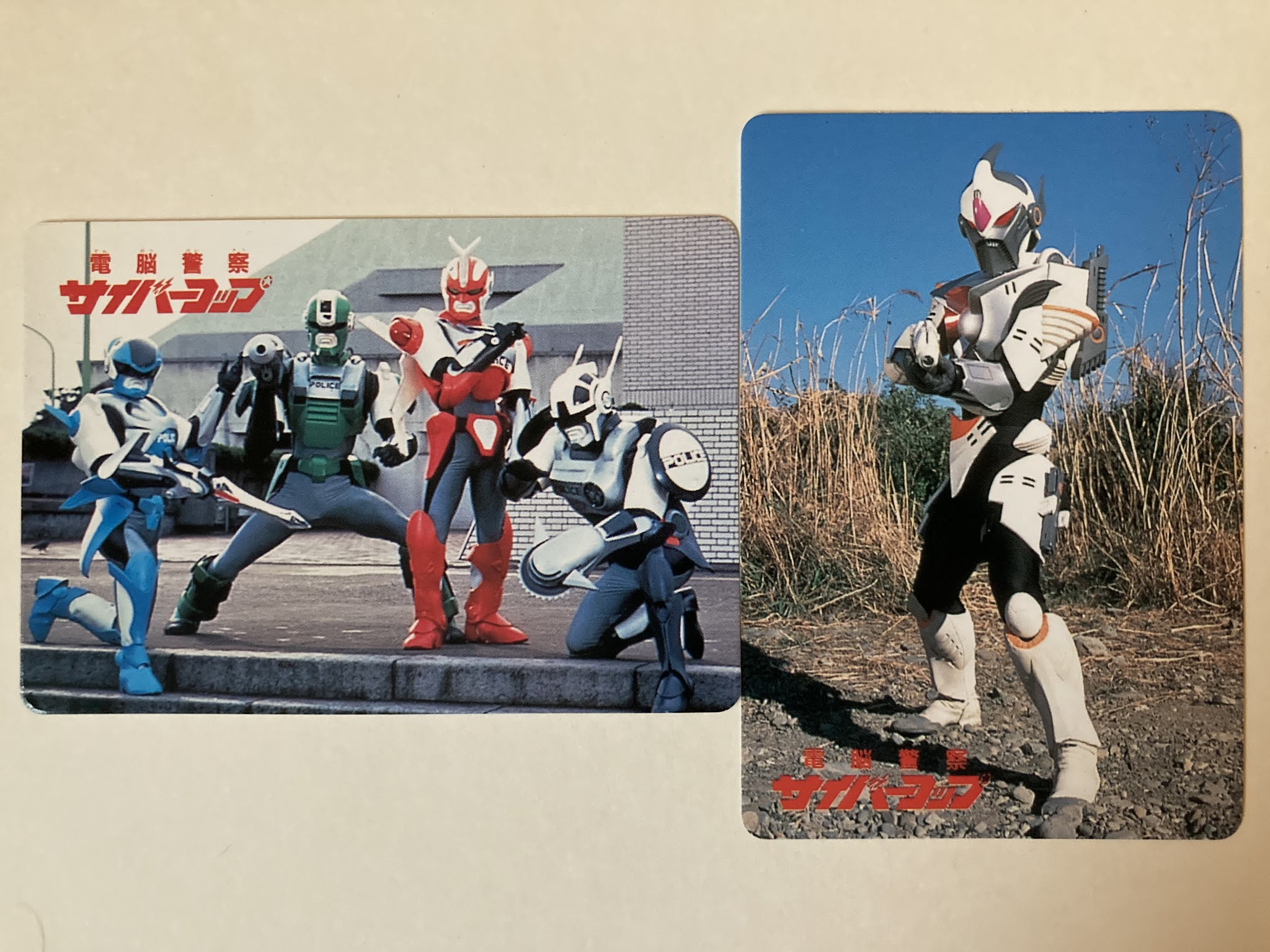 CCLemon99: REVISED--Song Collection: Dennou Keisatsu Cybercop