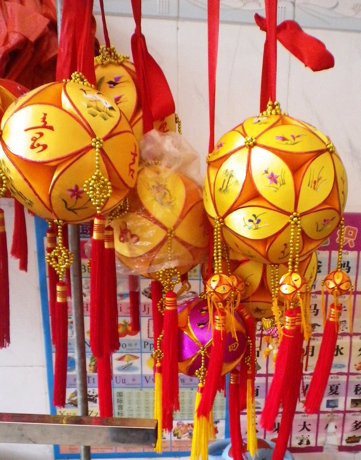 Hope4China's Children: Guangxi Love Balls & Liu San Jie