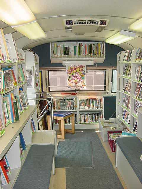The Centered Librarian: Vintage Bookmobiles