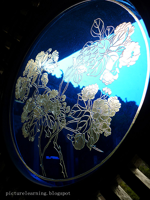 Picturelearning Japanese: Window of Art