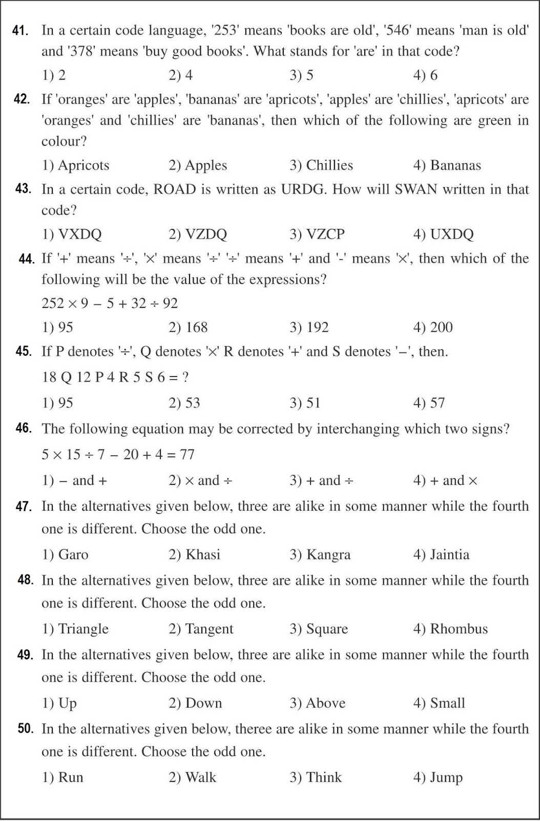 MATHS THEORY, FORMULA, MATHS SHORTCUT TRICK WITH EXPLANATIONS FREE DOWNLOAD