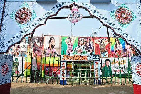 SONEPUR MELA; The largest animal Fair of ASIA: The Fading Glory of ...