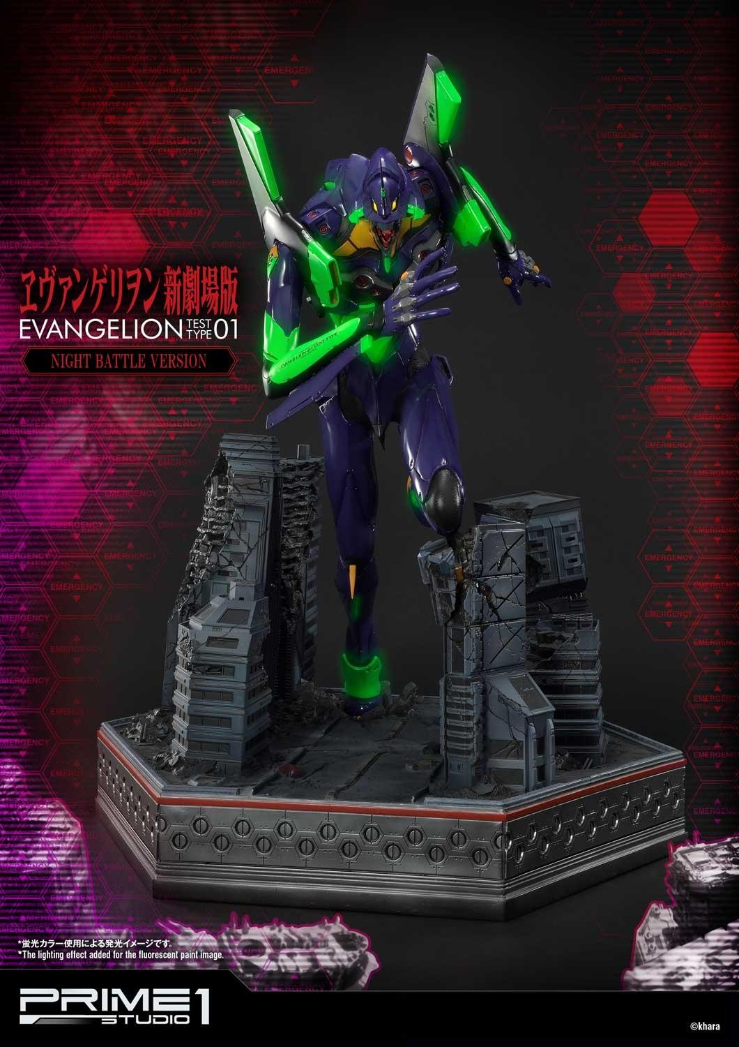 Rebuild of Evangelion - General-Purpose Humanoid Battle Weapon Android ...