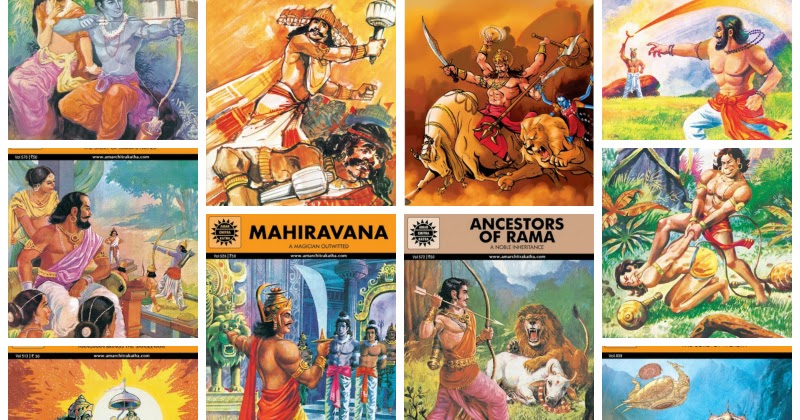 Indian Epics: Amar Chitra Katha : Ramayana