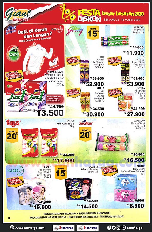 √ Katalog Promo Giant Spesial Mingguan 5 - 18 Maret 2020