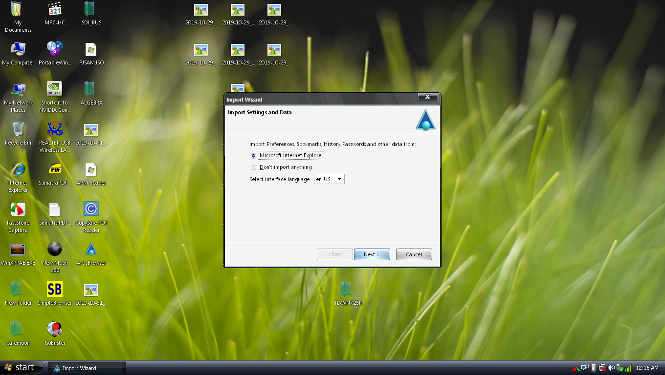 ArtisScope Browser 27.10.1 | Operating System Revival