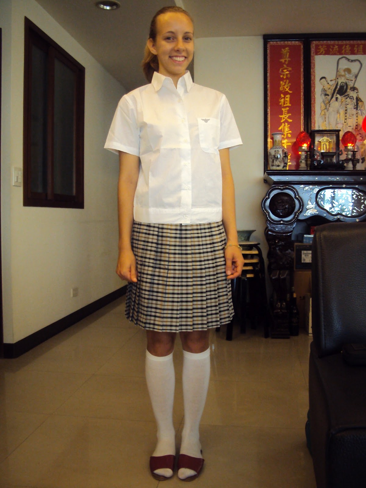 Ida in Taipei - 2012/2013 : Meine Schule - KaiNan High School Taipei