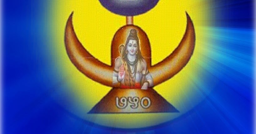 badadev hd wallpaper for android - Gondwana Images