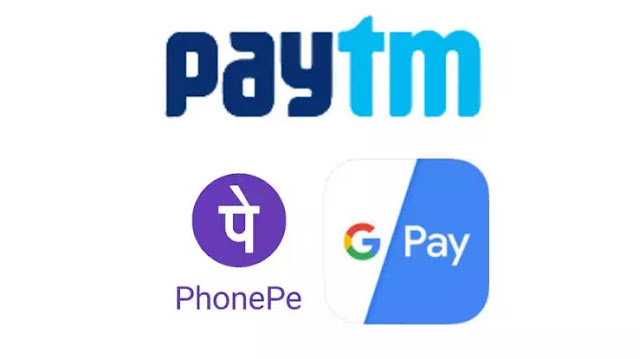 Which is Best Paytm vs PhonePe vs Google Pay