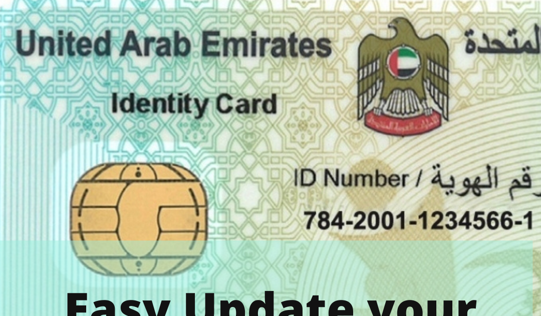 How do I change the mobile phone number linked with my Emirates ID card ...