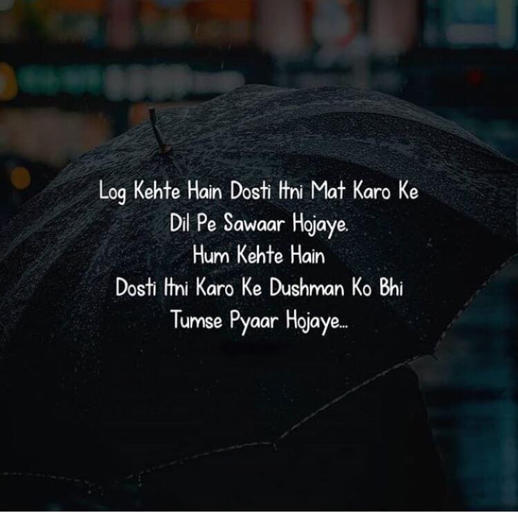 Dosti Friends Status Messages Quotes - Pictures Shayari