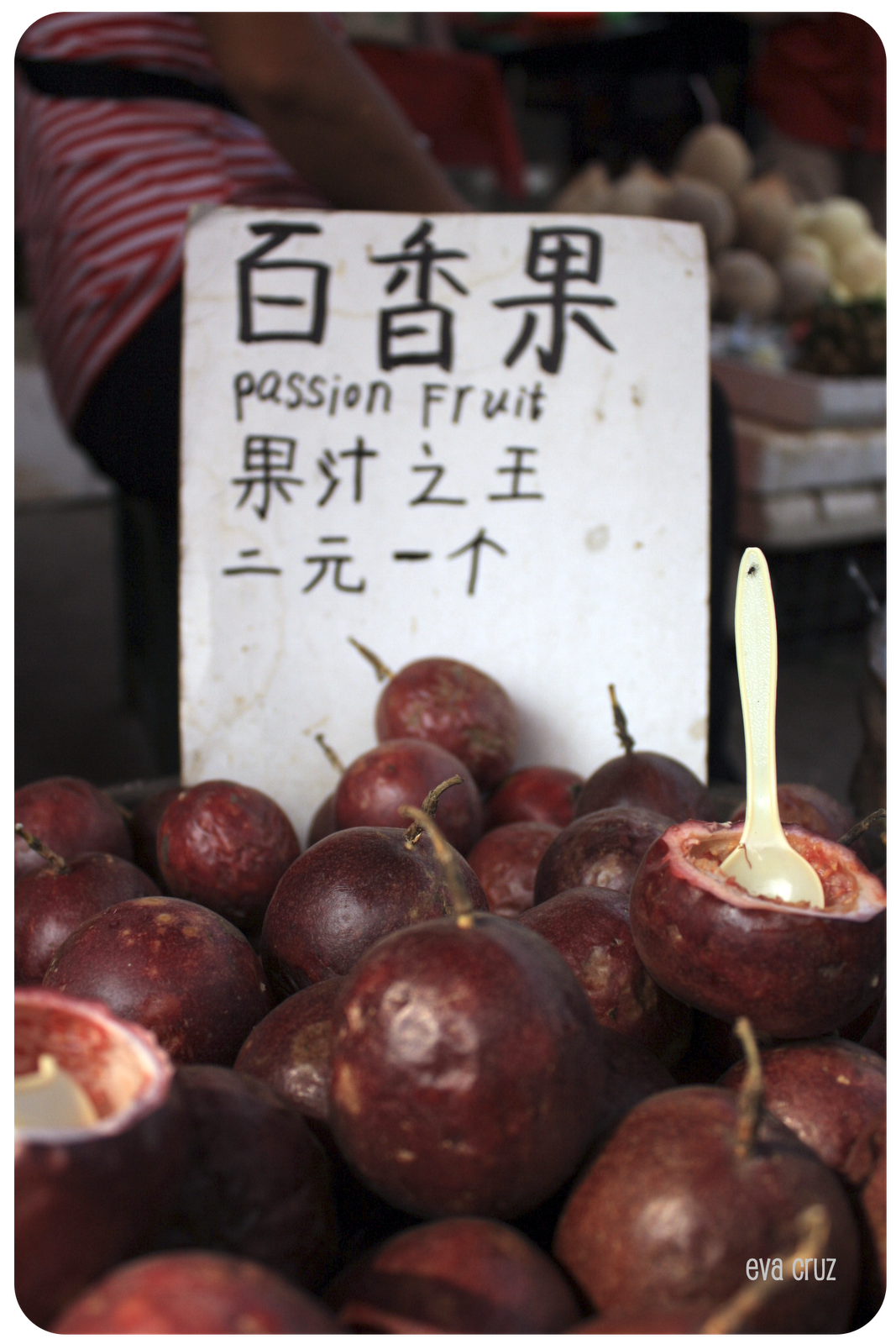 Where is my sister: FRUTAS