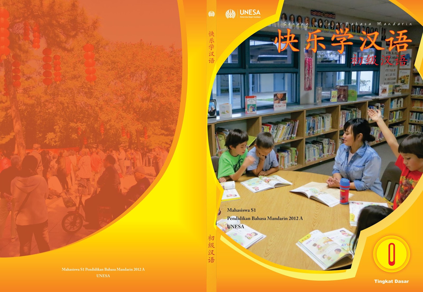 Widarti Ariesta: Contoh cover buku Mandarin, design by :Yoga D.C Ariesta