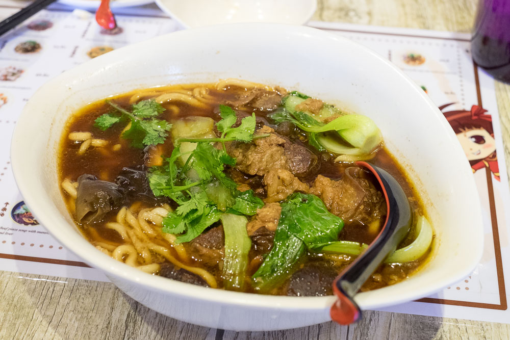 B-Kyu: Mamy Snack ~ Chinese - Chinatown