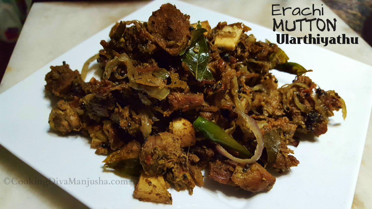Erachi Ularthiyathu|Spicy Mutton ularthiyathu/olathiyathu|Spicy Mutton ...