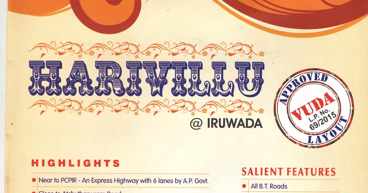 VENTURE HARIVILLU @ PARAWADA IN VISAKHAPATNAM | PRAKRUTI AVENUES PVT.LTD