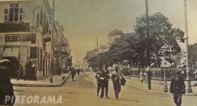 Pireorama ιστορίας και πολιτισμού: Είκοσι φωτογραφίες από τον παλιό ...
