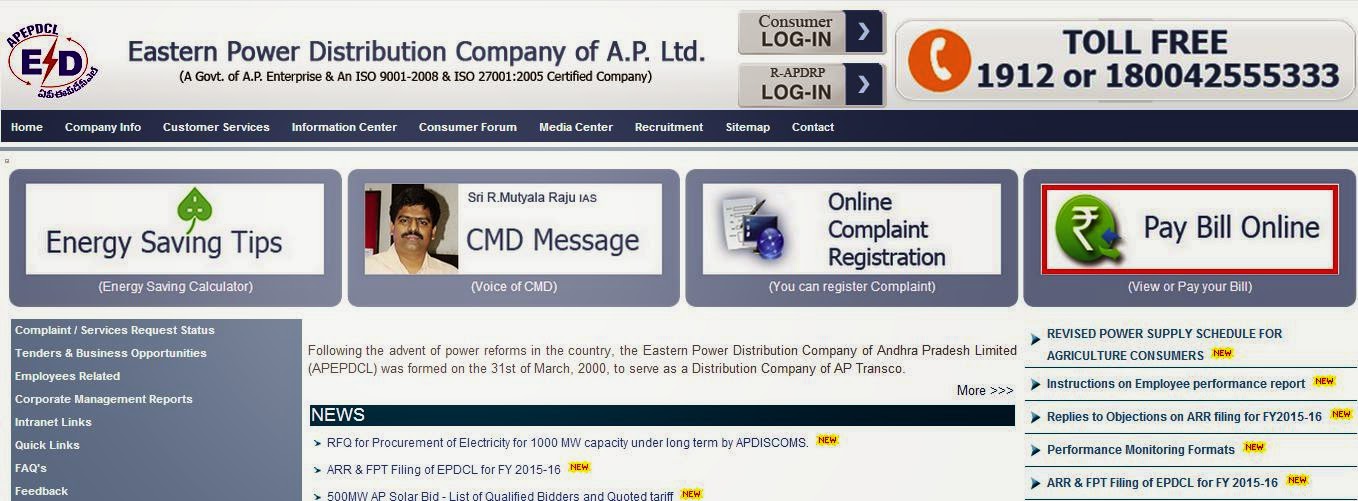 e Challan - Information Simplified: APEPDCL