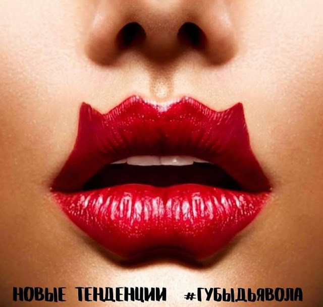 Chingum — Discover Curiosities: The New Trend of “Devil Lips” Conquers ...