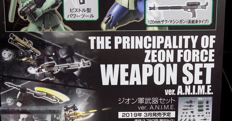 The Principality of ZEON Force Weapon Set Exhibited at TAMASHII NATION ...