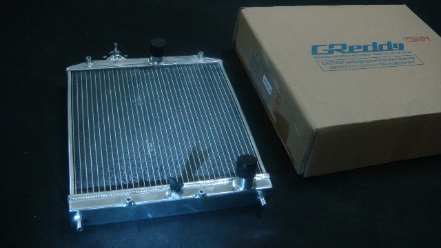 EzPerformance: GReddy radiator