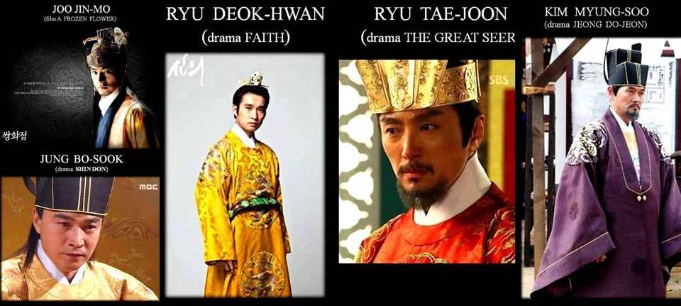 DELEIGEVEN HISTORICAL: Dinasti Goryeo, Periode Akhir & Keruntuhan Dinasti