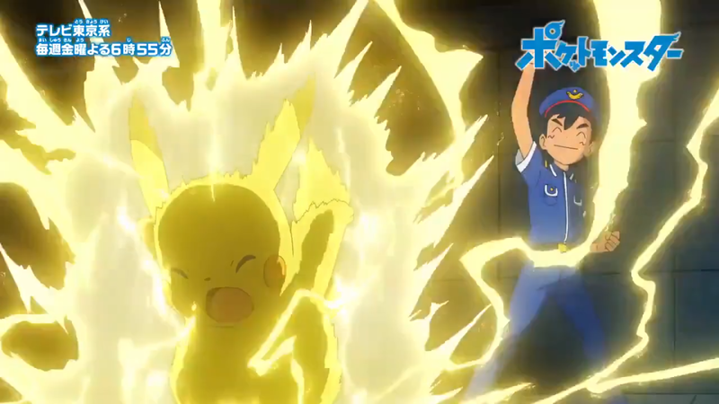 Jornadas Pokémon - Novo Título com Foco em Pikachu