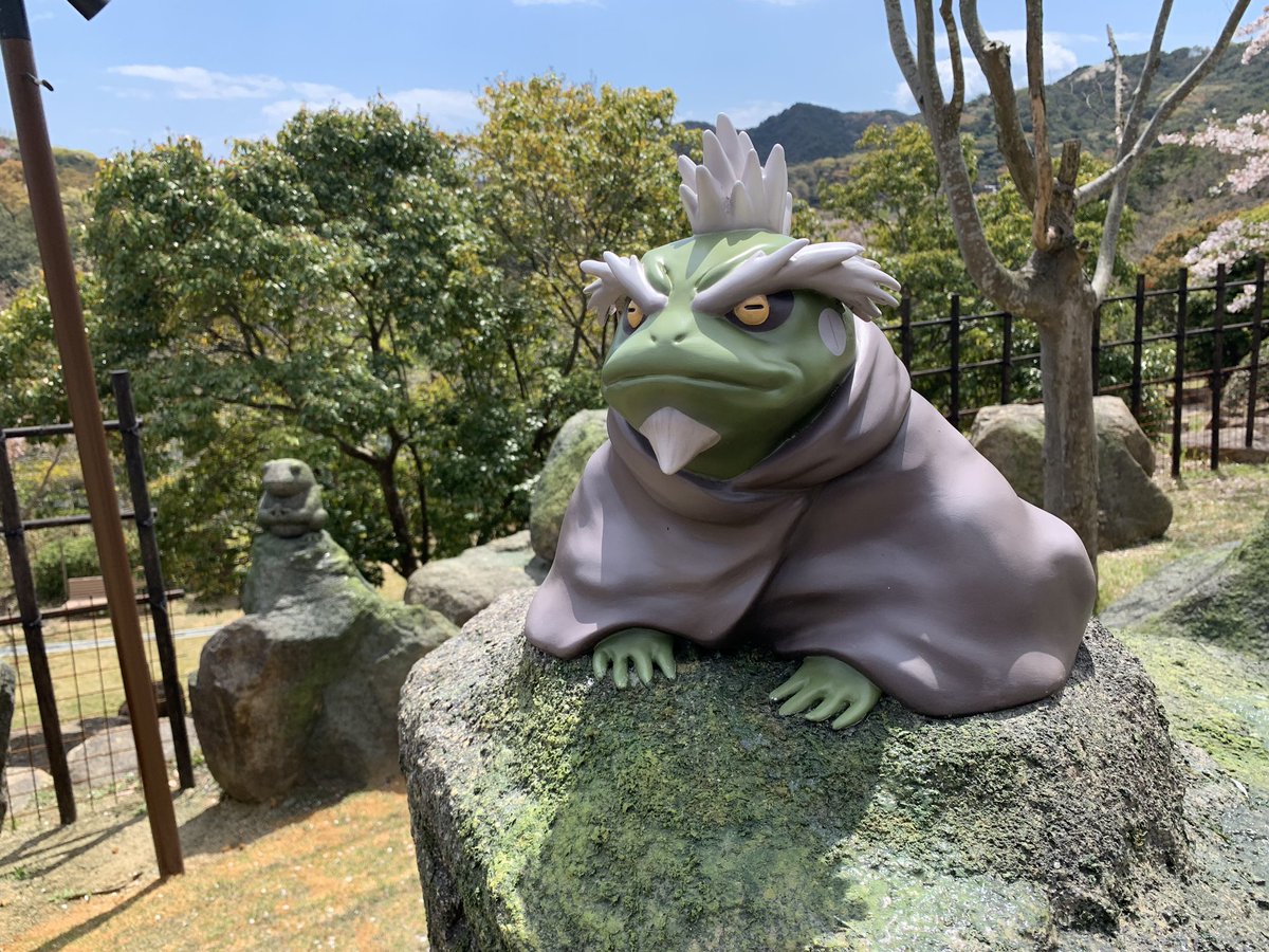 Naruto News: Confira Imagens do Parque Temático Naruto & Boruto Shinobi ...