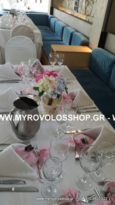 ΒΑΠΤΙΣΗ ΑΓΙΟΣ ΔΗΜΗΤΡΙΟΣ ΠΕΤΡΟΥΠΟΛΗ 6, ΘΕΜΑ ΕΙΔΗ ΡΑΠΤΙΚΗΣ,ΟΡΤΑΝΣΙΕΣ ...