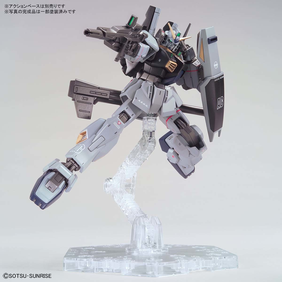HGUC 1/144 Gundam Mk-II (21st Century Real Type Ver.) - Release Info