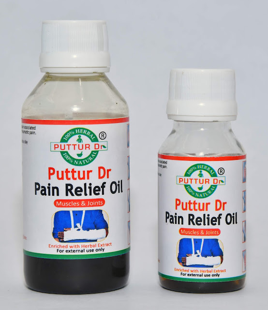 Puttur Doctor : నొప్పి నివారిని