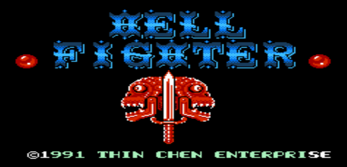 Plain Game Reviews: Hell Fighter (NES, 1992, Sachen/Thin Chen ?)