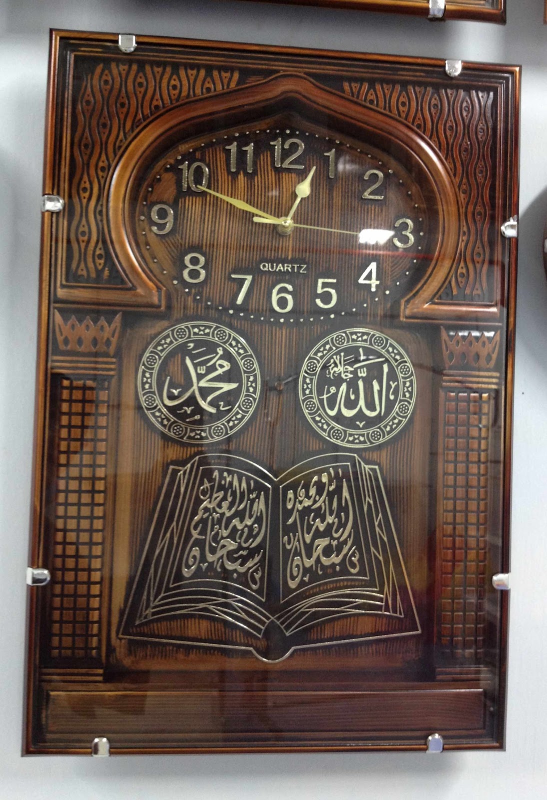 Barang Haji dan Umrah: Jam dinding