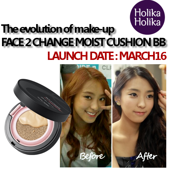 Supplier Sports and Cosmetics: Holika Holika BB & CC Cream