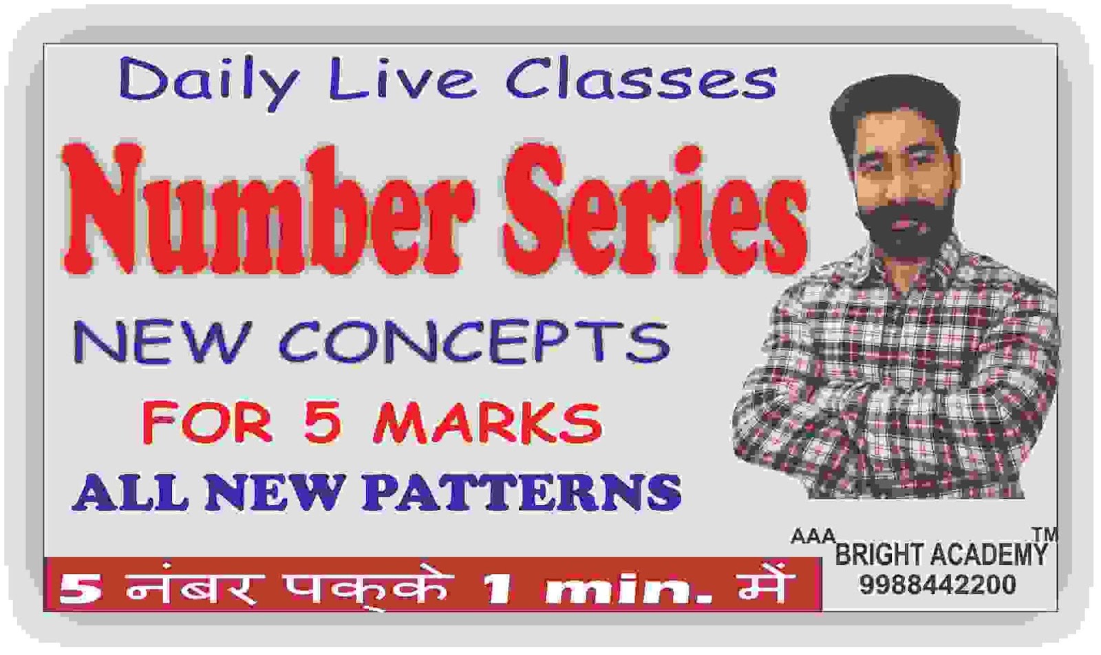 Number Series Maths & Reasoning Class : Number series Questions and ...