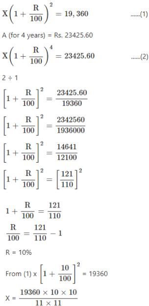 Selina Chapter 3 Compound Interest (using formula) ICSE Solutions Class ...