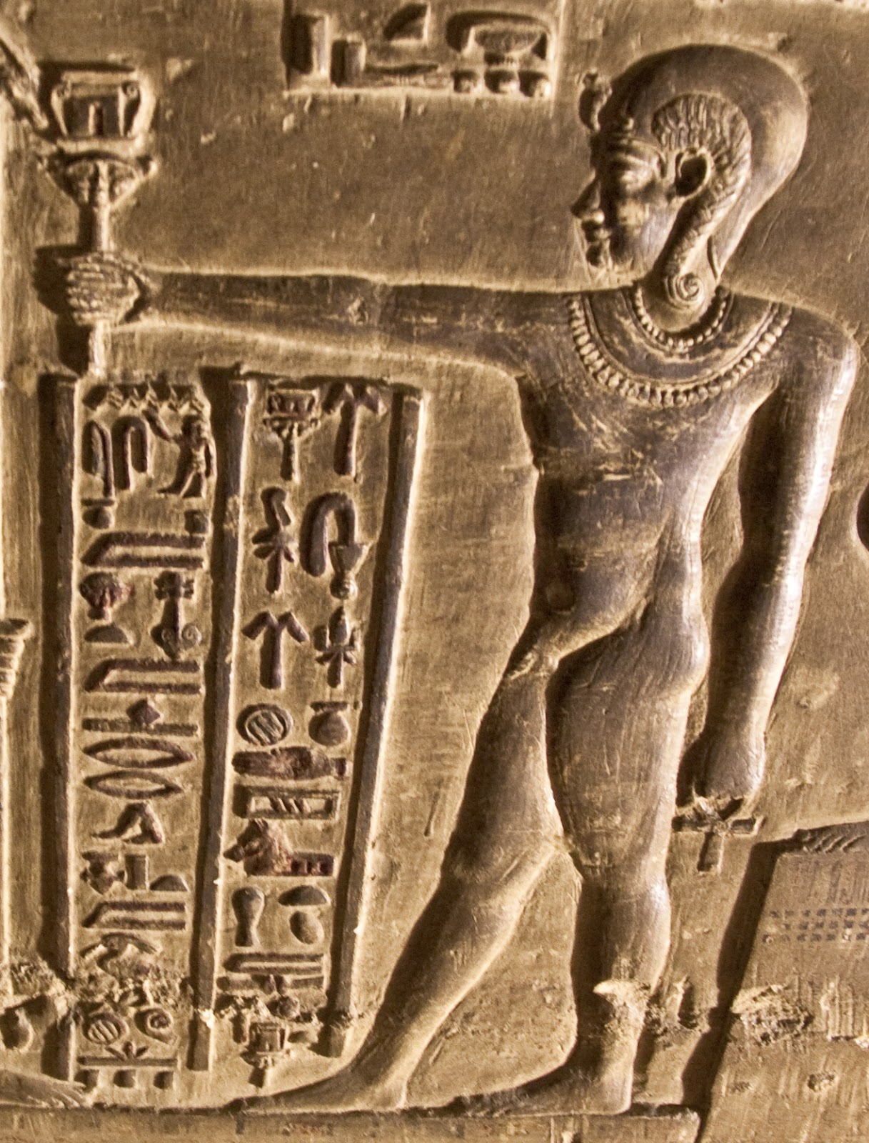 coming forth by day: July 2015