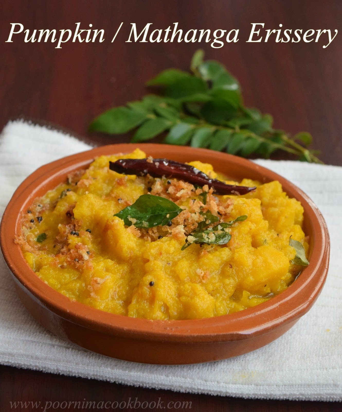 Poornima's Cook Book: Pumpkin Erissery / Mathanga Erissery