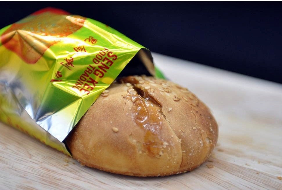 Follow Me To Eat La - Malaysian Food Blog: SENG KEE 成记香饼 Heong Peah At ...