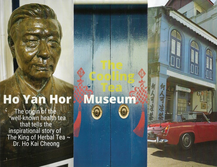 Agar Aku Tidak Lupa: IPOH - DAY 03 - PART 02 - HO YAN HOR MUSEUM