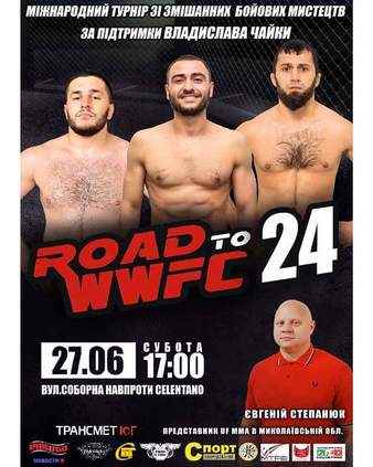 Promoting Real Women: Road to WWFC 24 Results