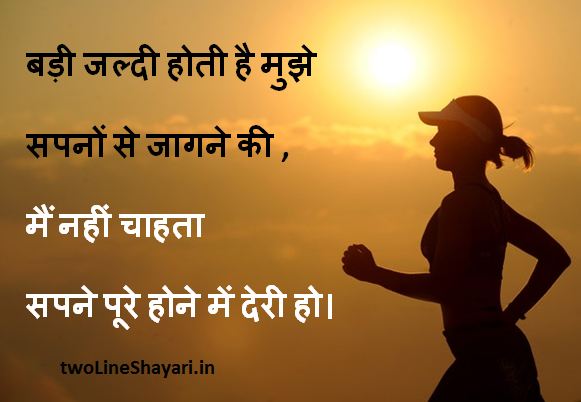 40+ unheard Beautiful Shayari Collection | Beautiful Shayari in Hindi ...