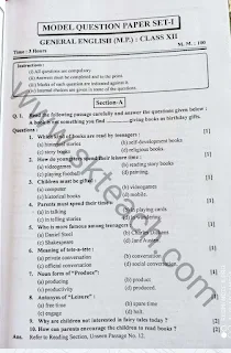 MP Board sample paper class 12th English