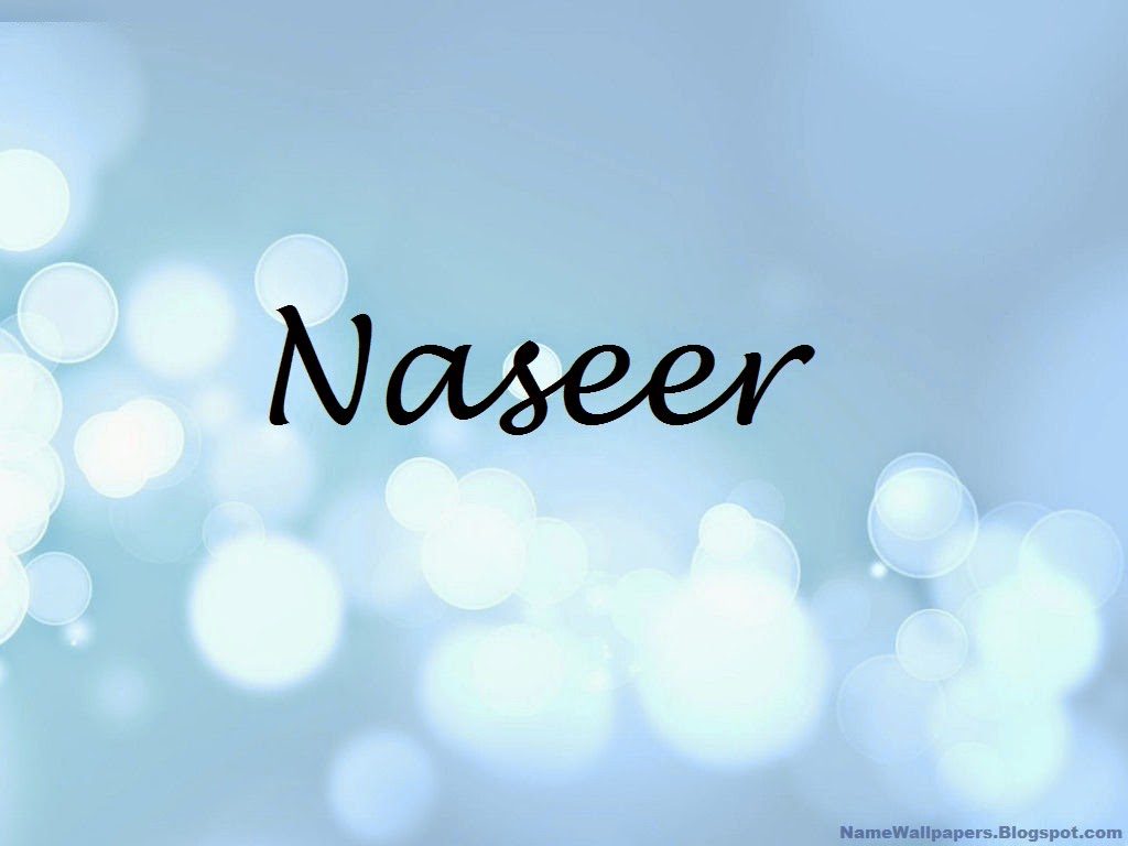 Naseer Name Wallpapers Naseer ~ Name Wallpaper Urdu Name Meaning Name ...