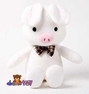 Pig rabbit wallpaper ~ unique animal wallpapers