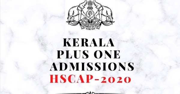 Plus one Single Window Application - Raja Ravi Varma Girls Higher ...