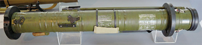 Blog de las Fuerzas de Defensa de la República Argentina: RPG: La guía ...